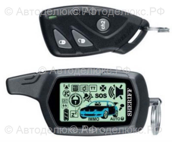 Автосигнализация Sheriff ZX-750 без автозапуска Дмитров Московская область